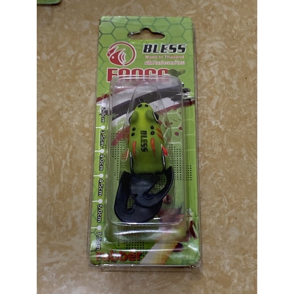 Soft Frog Blade Bless Leg Made in Thailand | Lazada Indonesia