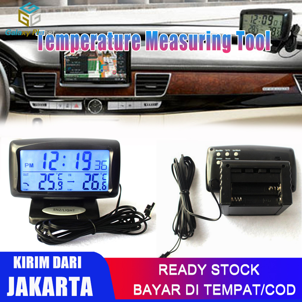(Dikirim Dari Jakarta) 2 In 1 Termometer Mobil Digital Alarm, Aksesori ... (Dikirim Dari Jakarta) 2 In 1 Termometer Mobil Digital Alarm, Aksesori ...