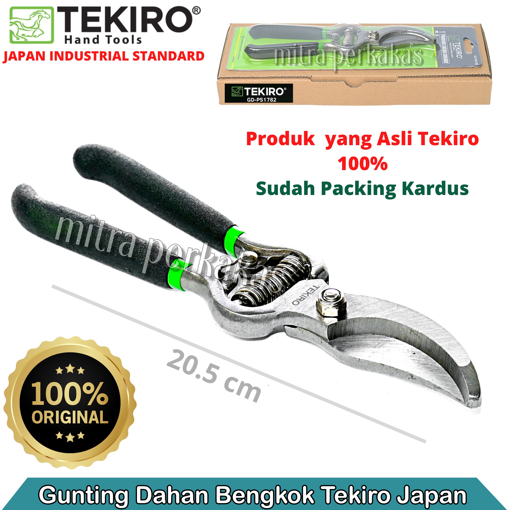 Gunting Dahan Bengkok / Pruning Shear Curved 8" Tekiro | Lazada Indonesia