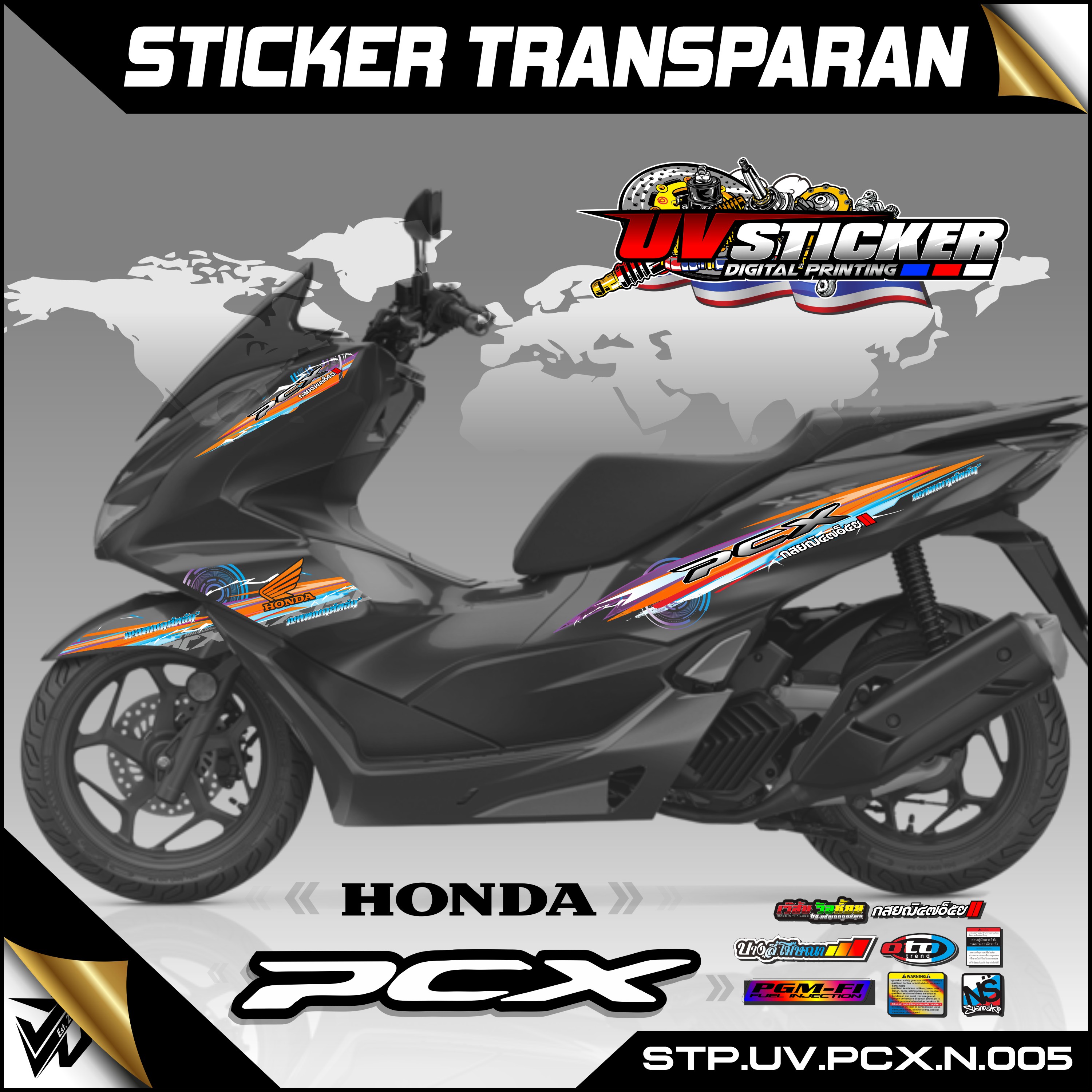 PCX Sticker Striping PCX 160 New - Sticker Motor Honda PCX 160 New ...