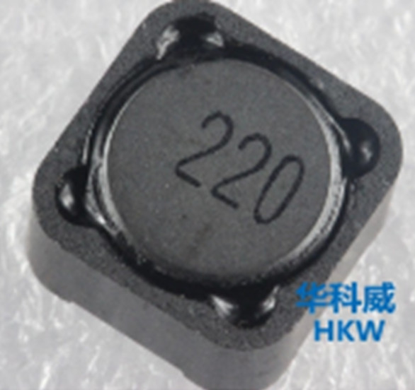 DS1207 induktor 12x12x7mm 22uH 22 uH 220 / SMD Power inductor lilit ...