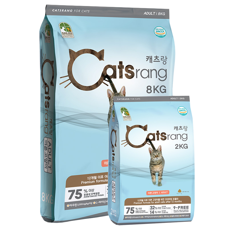 Catsrang Adult 500 Gram - Makanan Kucing Cats Rang Korea | Lazada Indonesia
