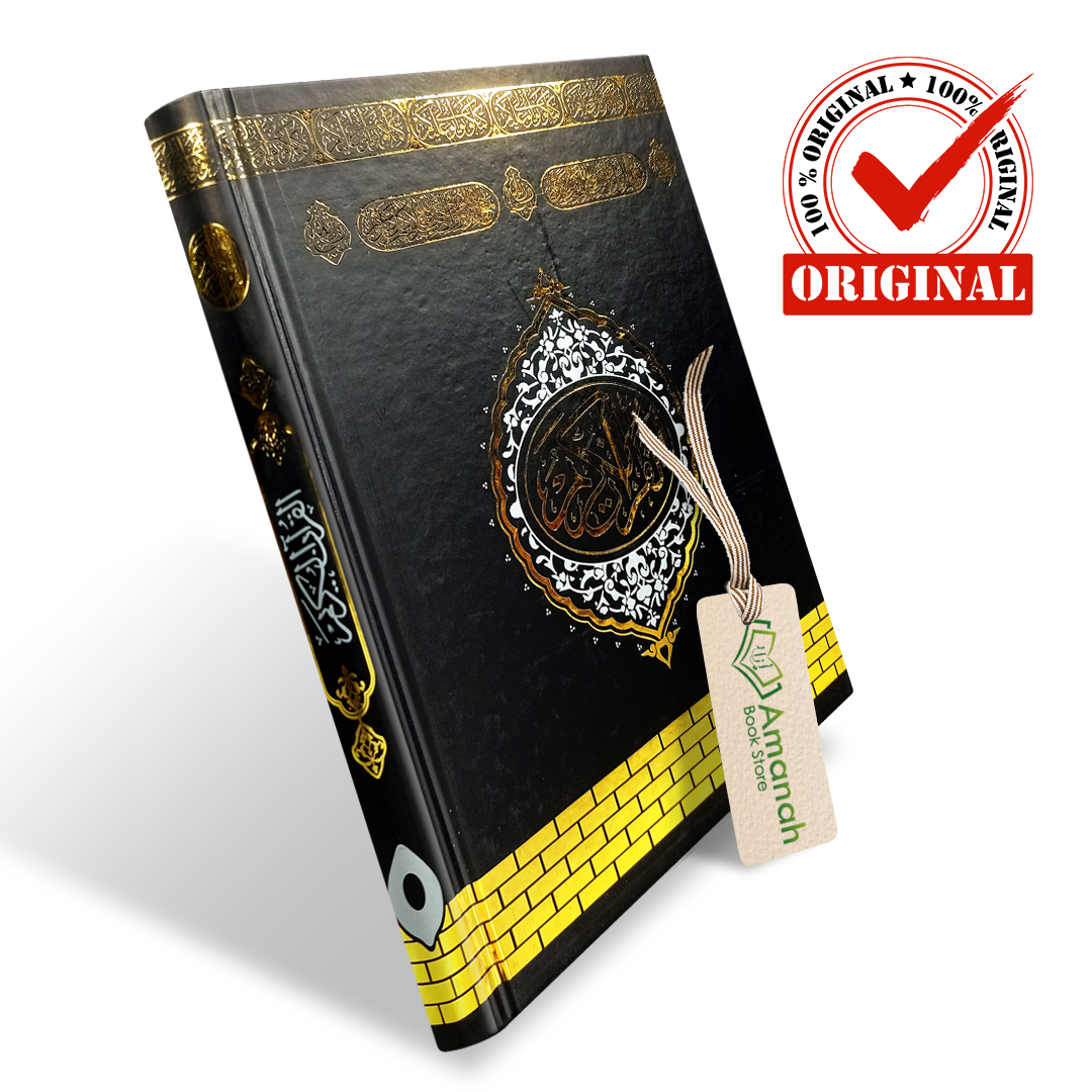 Mushaf Cover Kabah 14x20 HC Non Terjemah - Penerbit Dar Al-Do'a ...