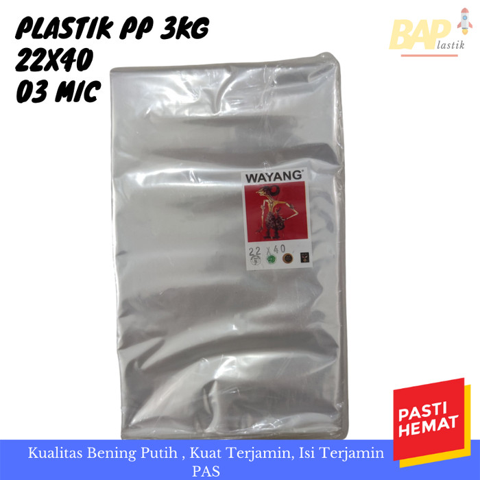 Plastik PP Wayang 22x40 | Lazada Indonesia