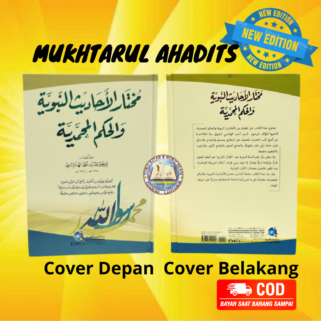 Kitab Mukhtarul Ahadits Nabawi Wal Hikam Muhammadiyah By Sayyid Ahmad ...