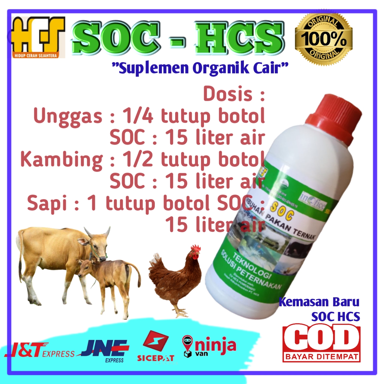 Soc hcs asli suplemen vitamin ternak untuk peternakan domba ayam sapi ...