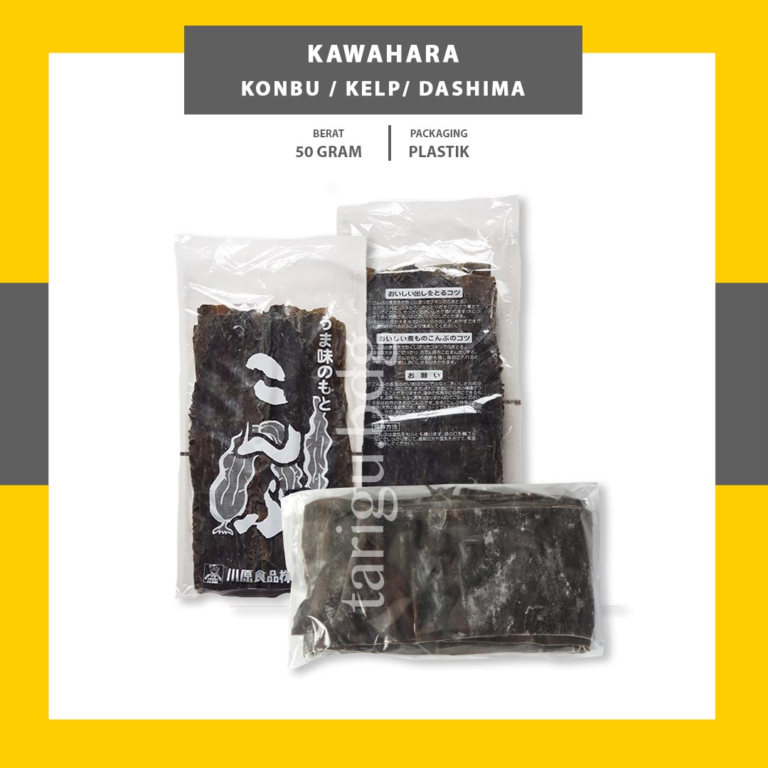 KOMBU KAWAHARA 50GR - KONBU DASHIMA - DRIED KELP SEAWEED - KALDU RUMPUT ...