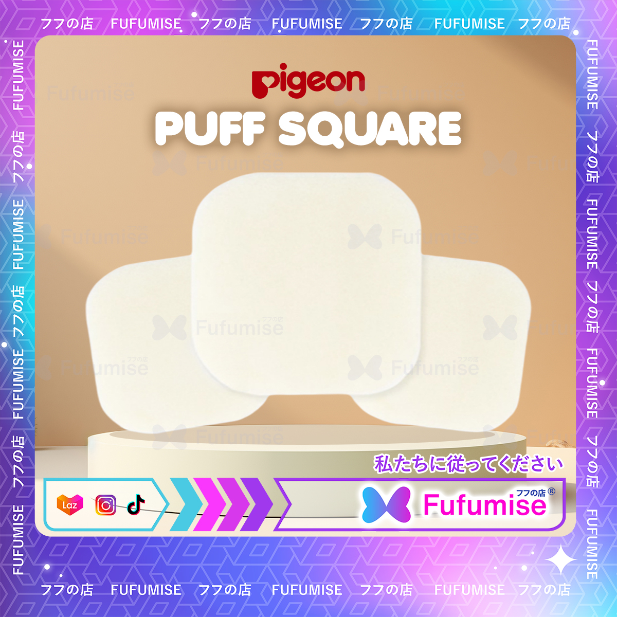 PIGEON Puff Square | Spons Bedak / Foundation | Sponge Puff Square Make ...