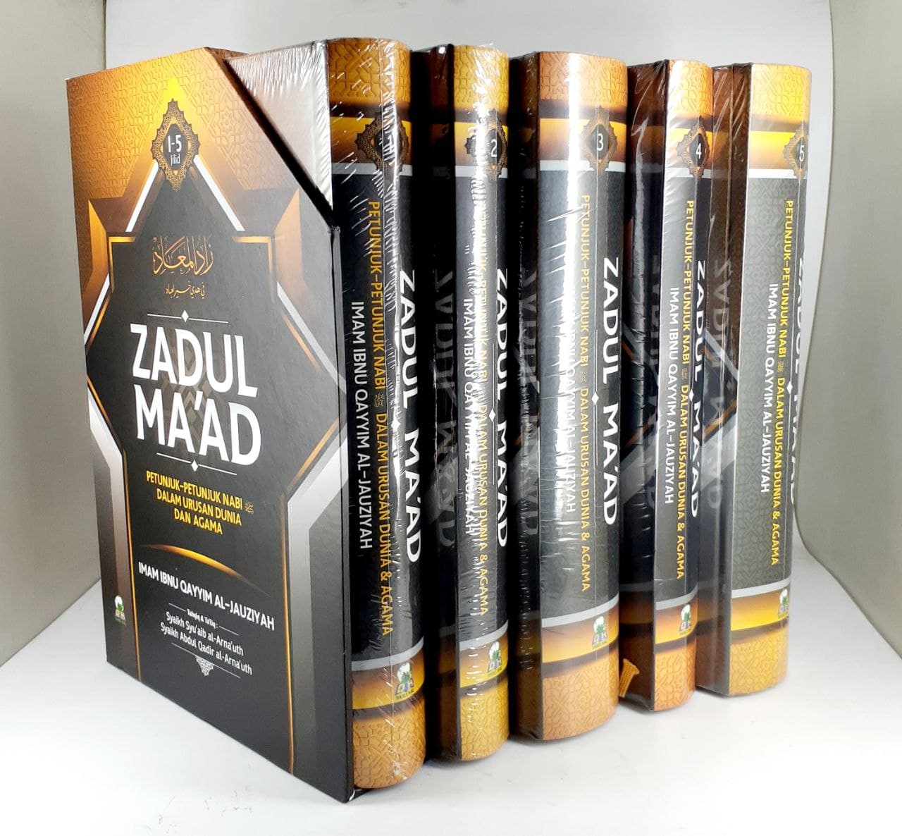 ZADUL MA'AD ( PETUNJUK-PETUNJUK NABI DALAM URUSAN DUNIA & AGAMA ) Jilid 1-5 DARUL HAQ | Lazada ...