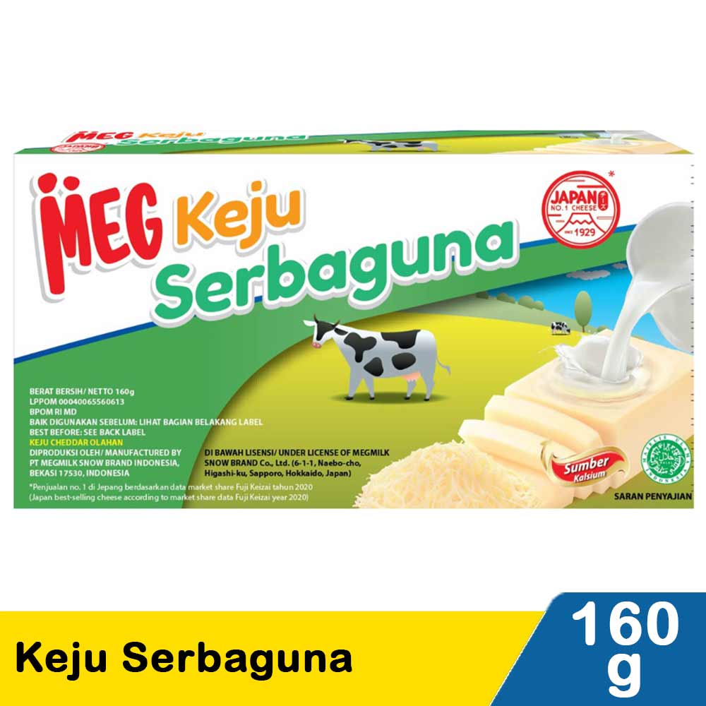 Keju MEG Serbaguna 160gr | MEG CHEESE Keju Batang 160g Serbaguna ...