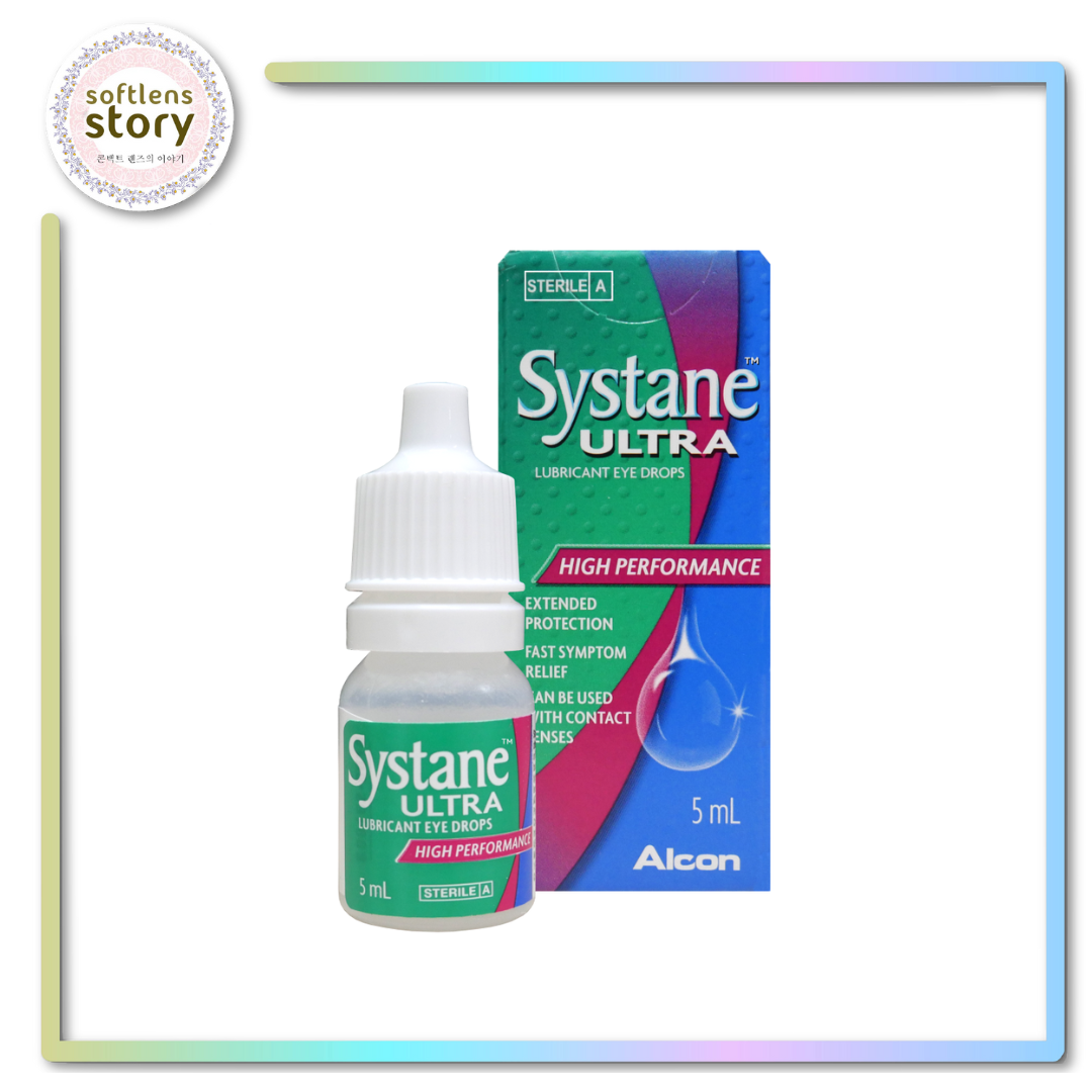 Systane Ultra 5ml Eye Drops | Lazada Indonesia