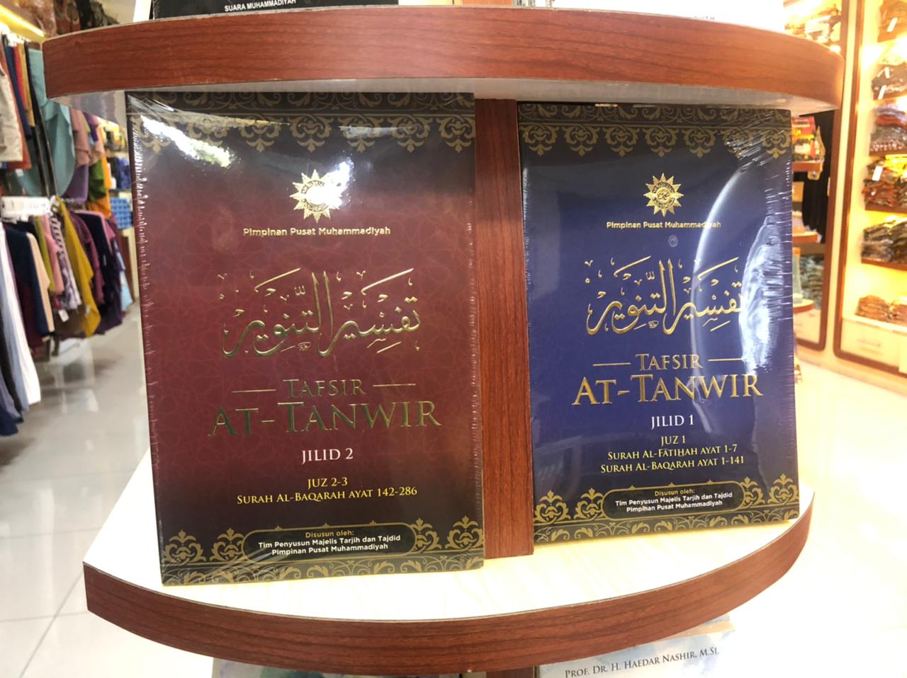 Tafsir At-Tanwir Muhammadiyah / Buku Tafsir Muhammadiyah / Original ...