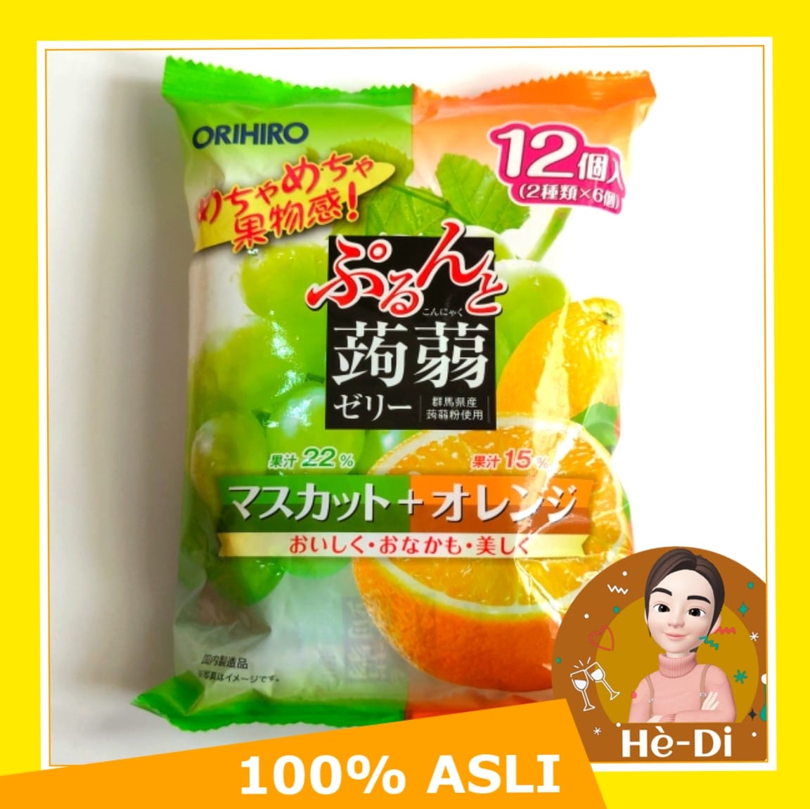 ORIHIRO JELLY / JELLY JEPANG / PRIHIRO KONJAC JELLY | Lazada Indonesia