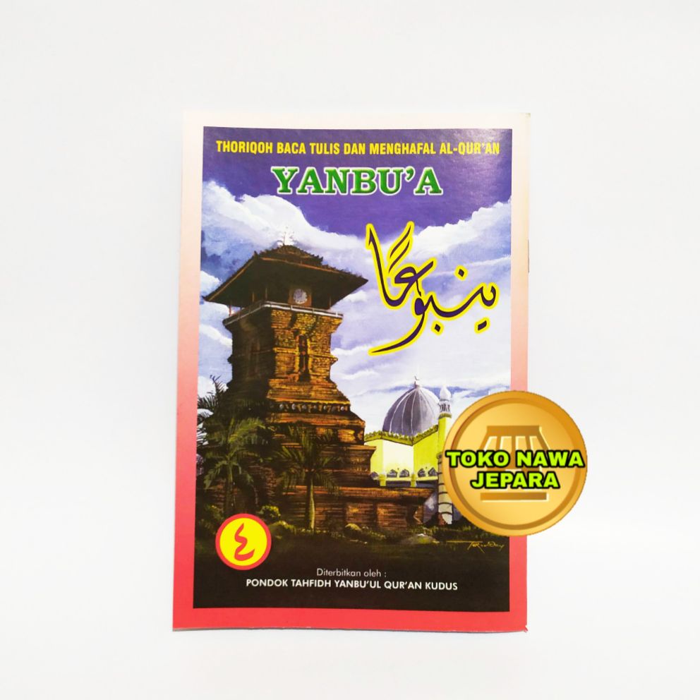 buku kitab yanbua ecer jilid 4 | Lazada Indonesia