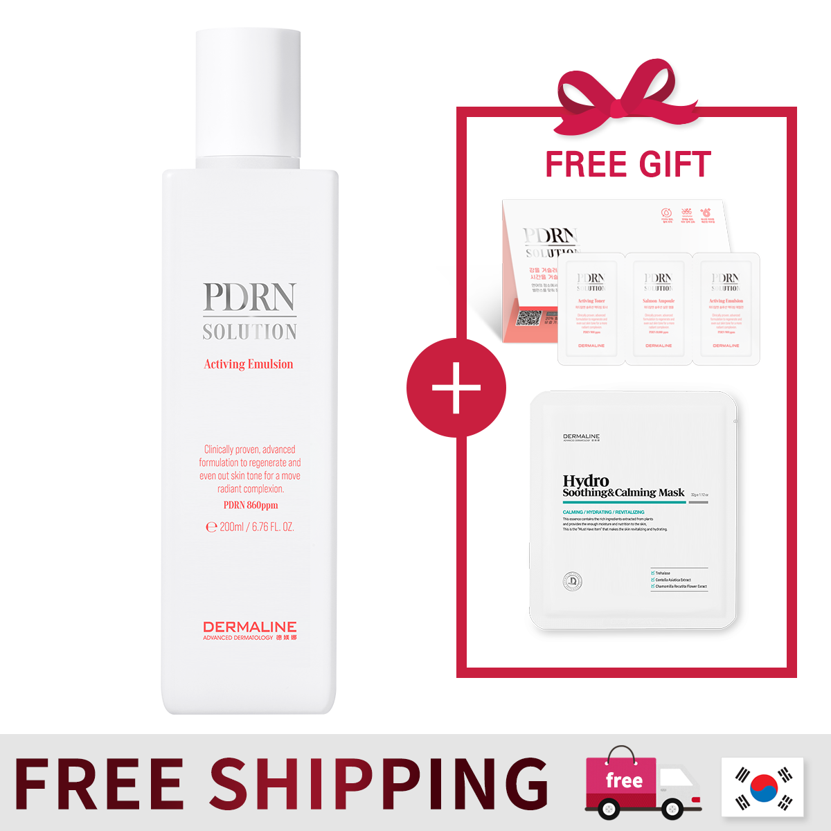 [Dermaline Korea ]PDRN Solution Activating Emulsion | Lazada Indonesia
