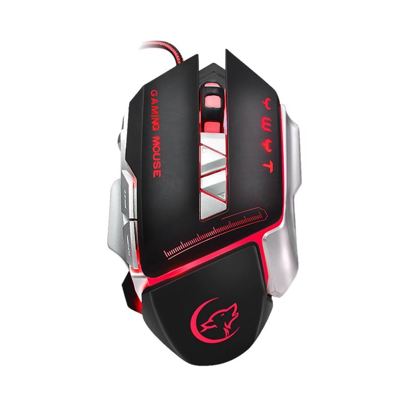 G810 Gaming Mouse Usb Wired Optical Game Mouse 3200 Dpi Adjustable 8 ...