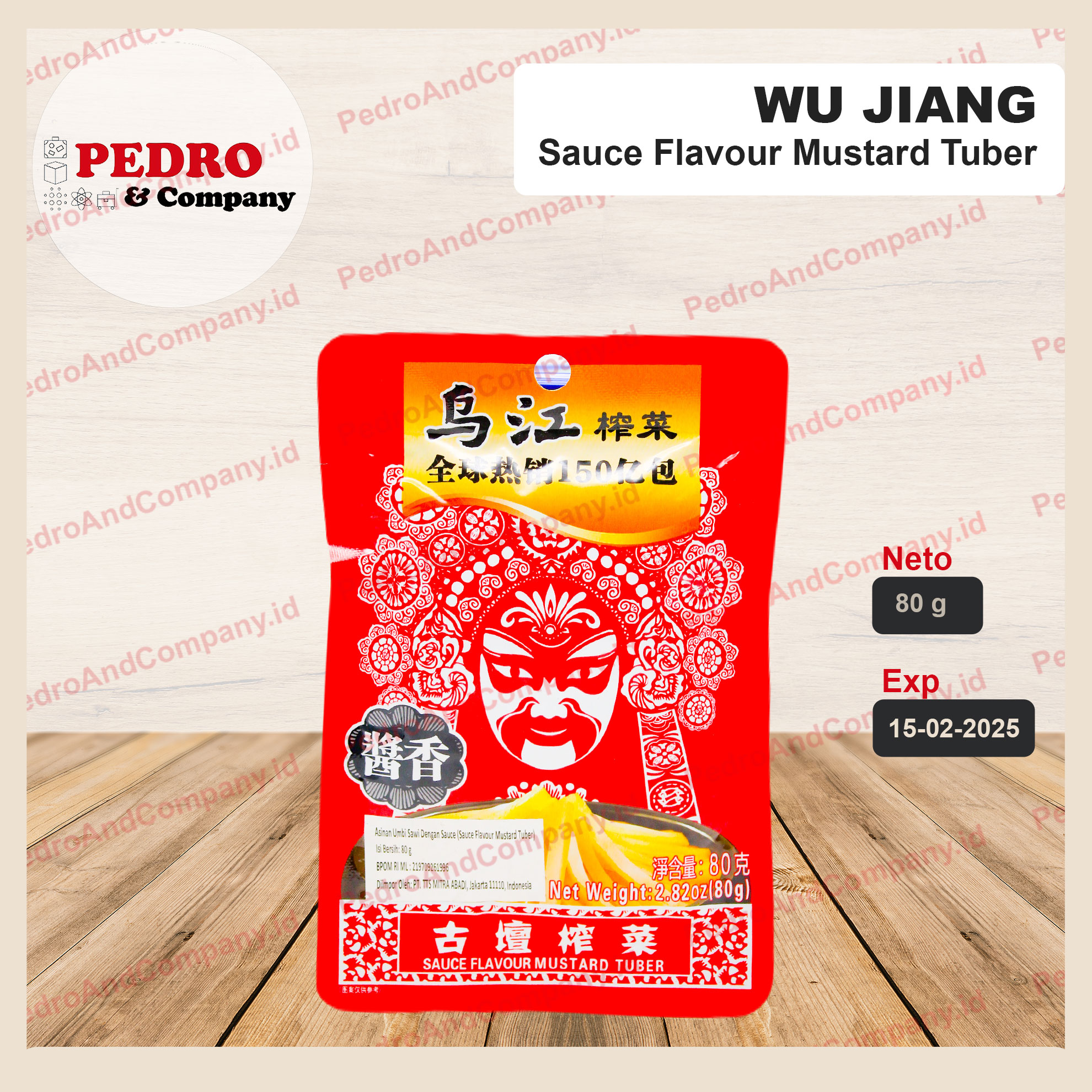 Wu Jiang topeng Sauce flavor Mustard Tuber 80 gram asinan umbi sawi | Lazada Indonesia