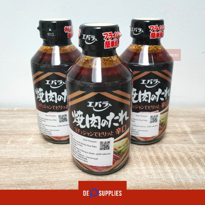 Ebara Yakiniku no tare Hot 300g- Saus Bumbu BBQ Grill Japan Pedas Asin ...
