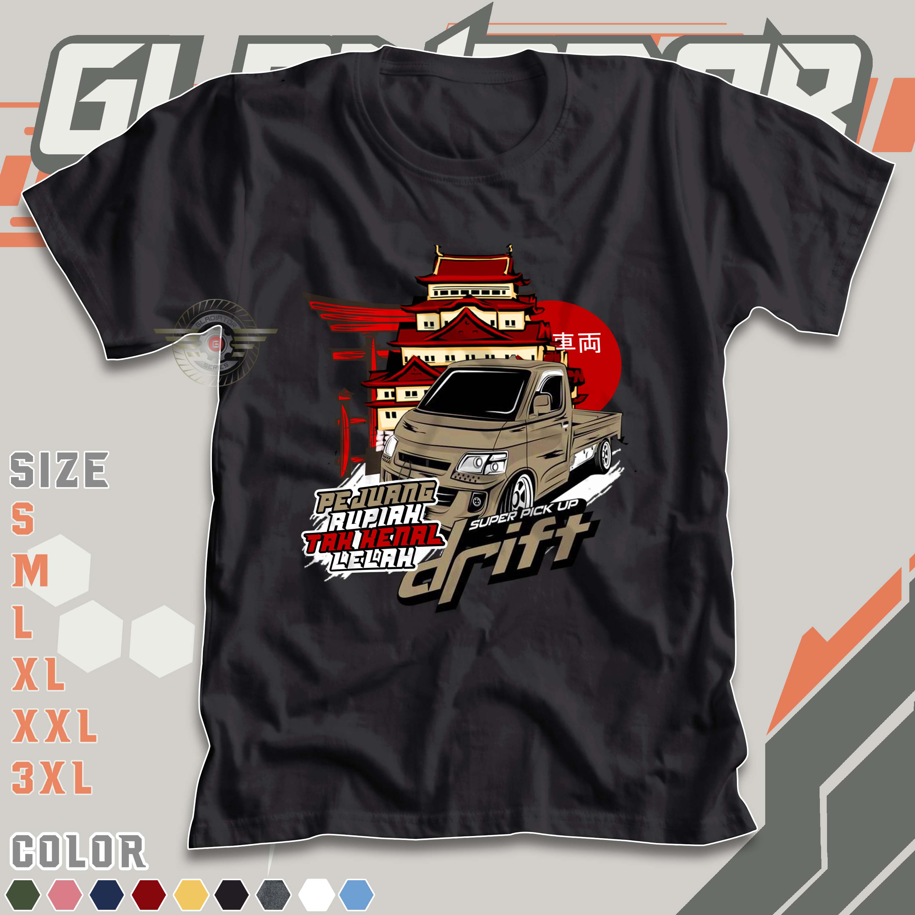 KAOS PICK UP GRANDMAX PEJUANG RUPIAH | Baju Truk Mobil Pickup Grand Max ... KAOS PICK UP GRANDMAX PEJUANG RUPIAH | Baju Truk Mobil Pickup Grand Max ...
