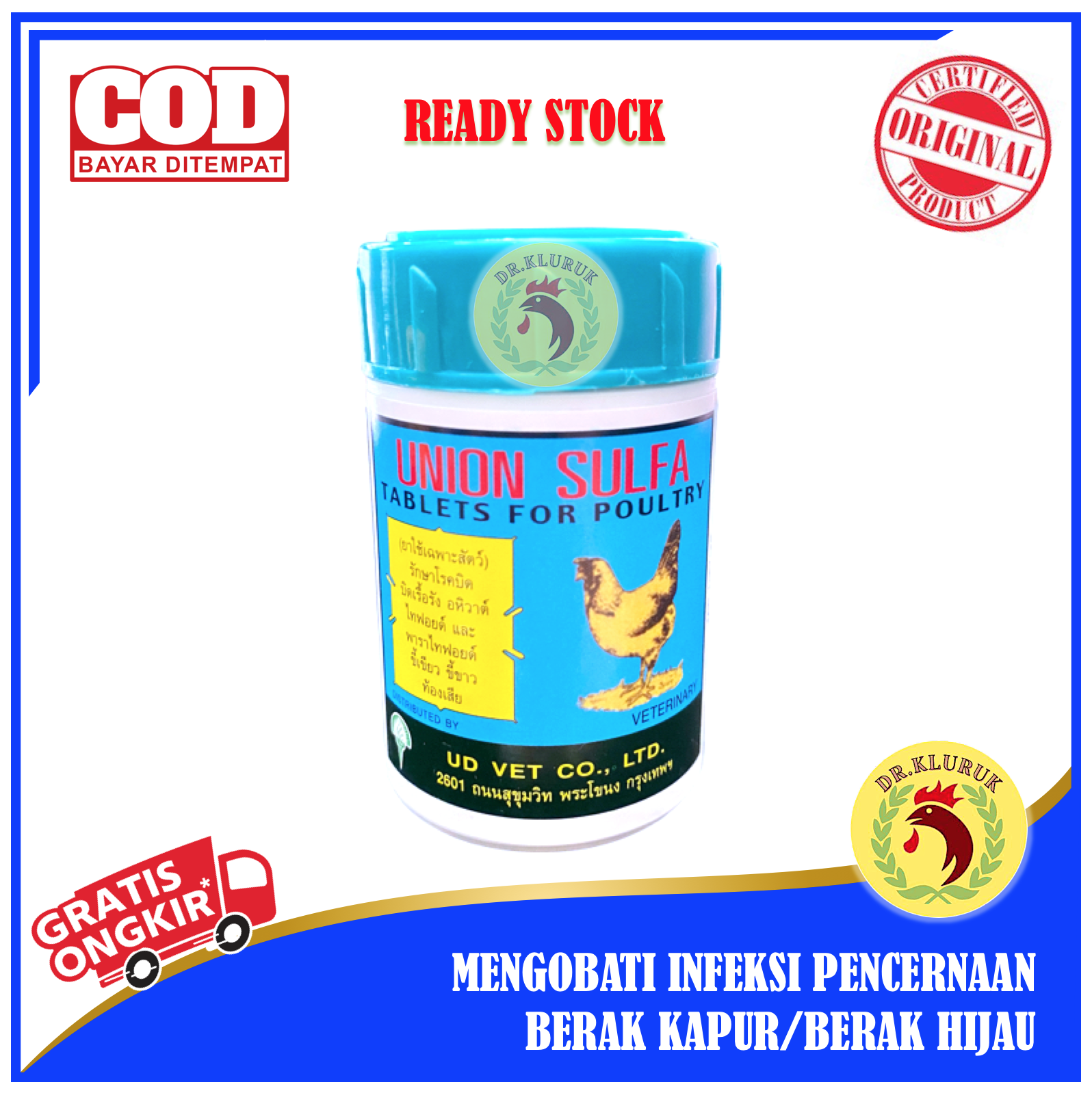 Union Sulfa Obat Ayam Berak Kapur / Berak Hijau / Mencret | Lazada ...