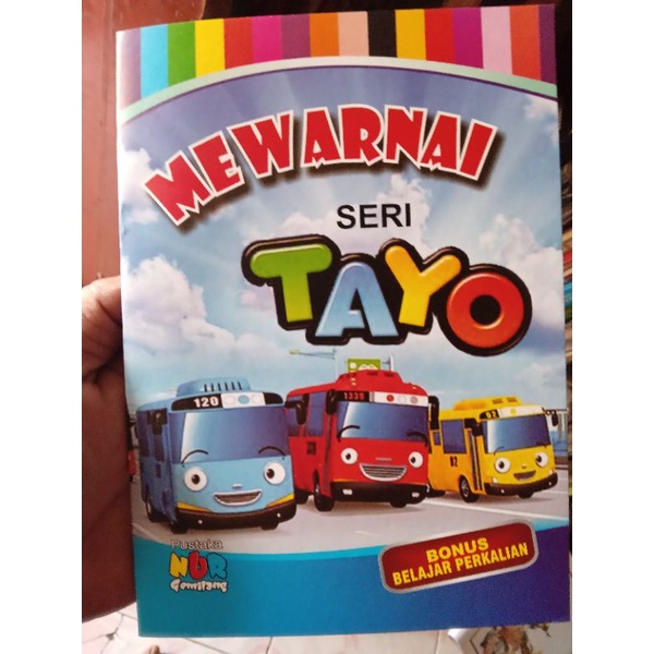 seri mewarnai tayo bonus pelajaran perkalian untuk anak-anak A5 PNG | Lazada Indonesia
