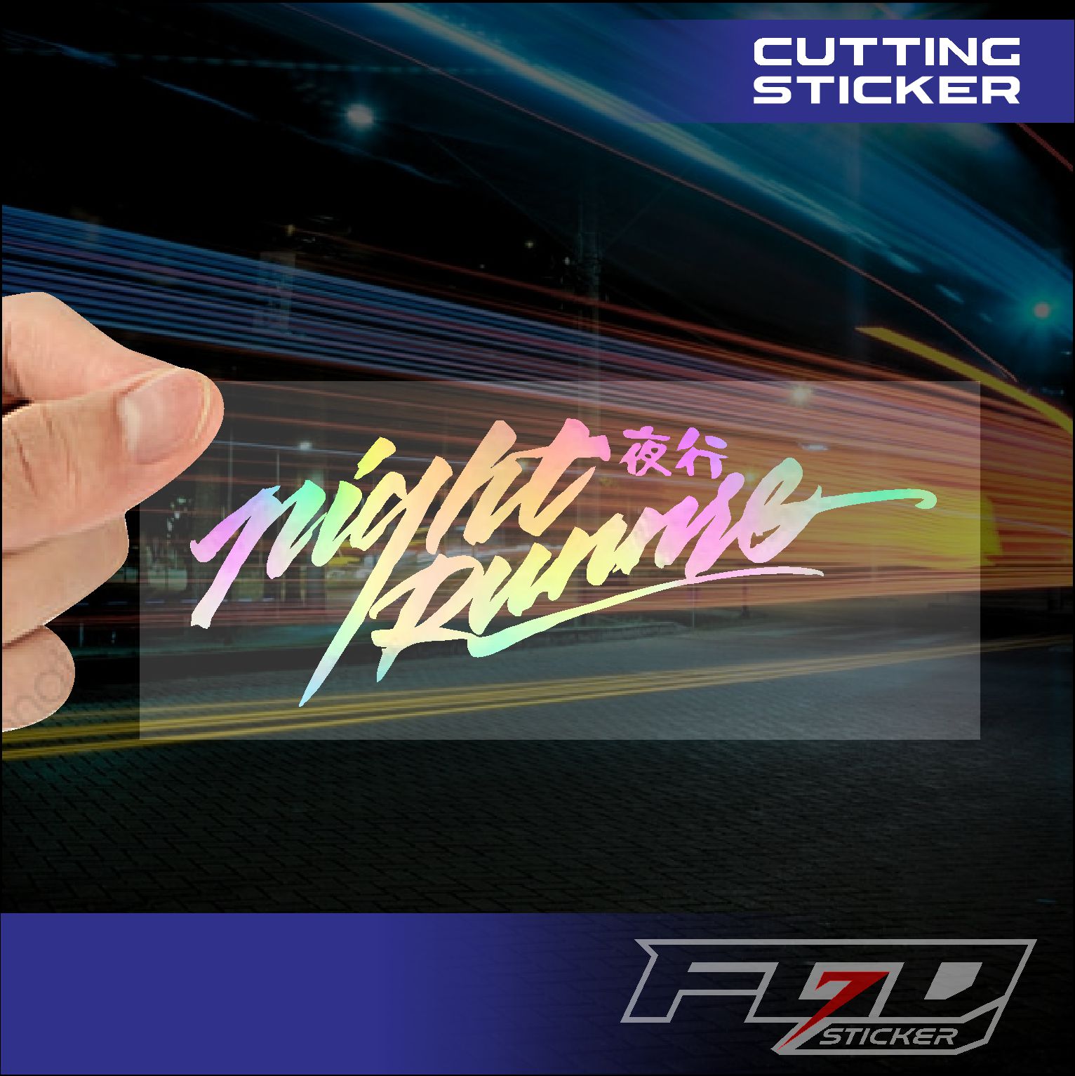 Cutting Sticker Night Runners Stiker Variasi Motor Mobil Stiker ...