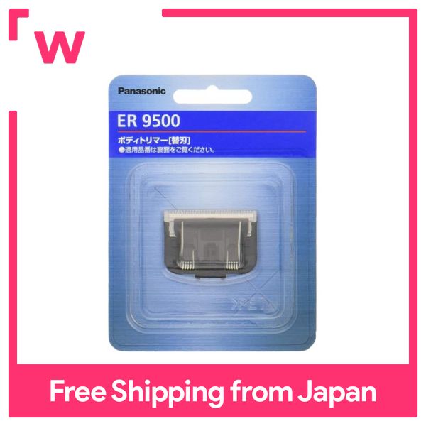 Panasonic blade body trimmer ER9500 | Lazada PH