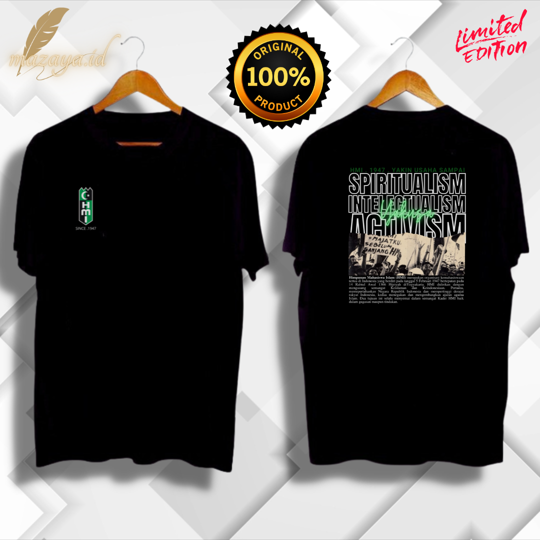 Himpunan Mahasiswa Islam Logo Hmi (Himpunan Mahasiswa Islam)