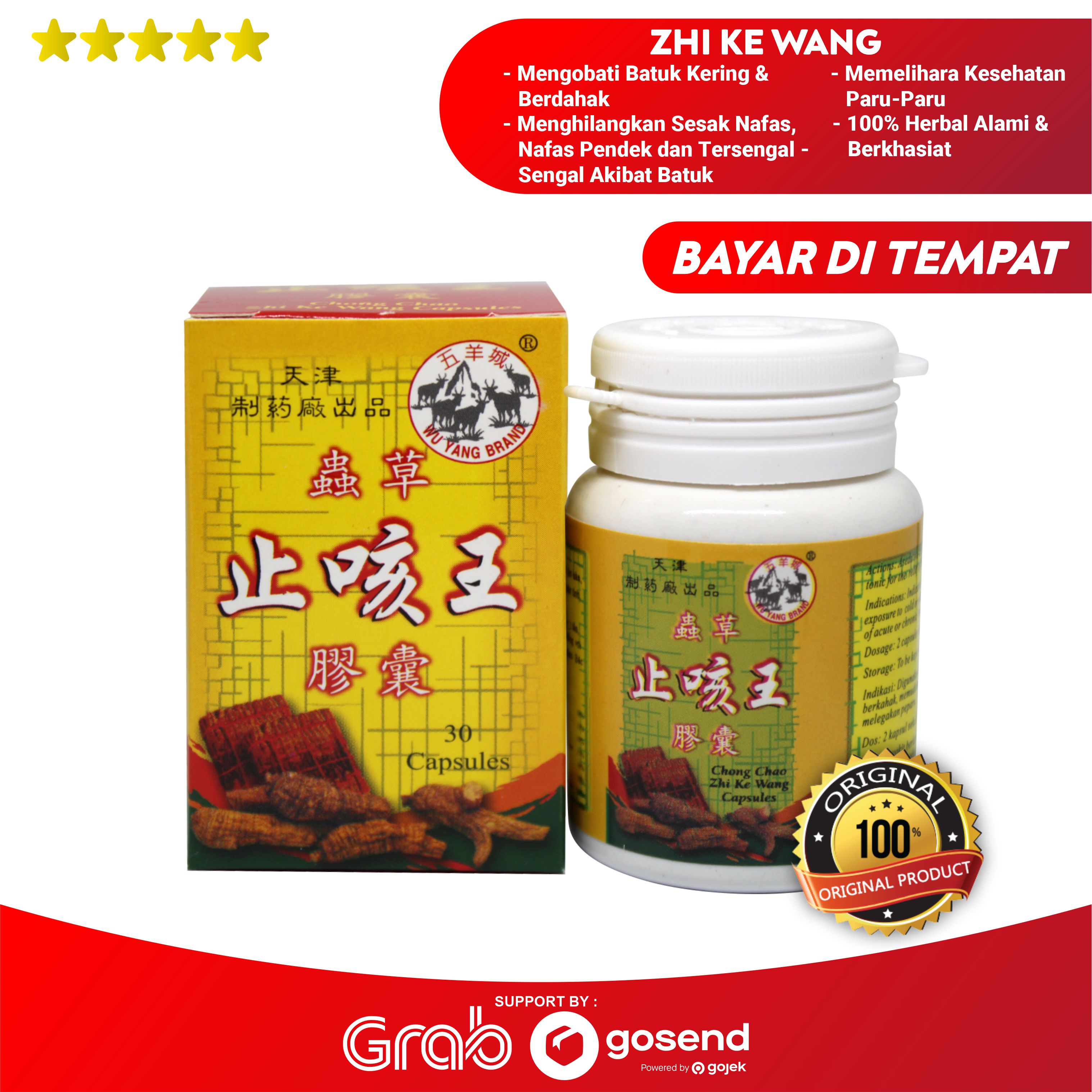 CHONG CHAO ZHI KE WANG CAPSULES - obat batuk sesak nafas - tbc - Bronkitis ,Batuk Rejan , Batuk ...