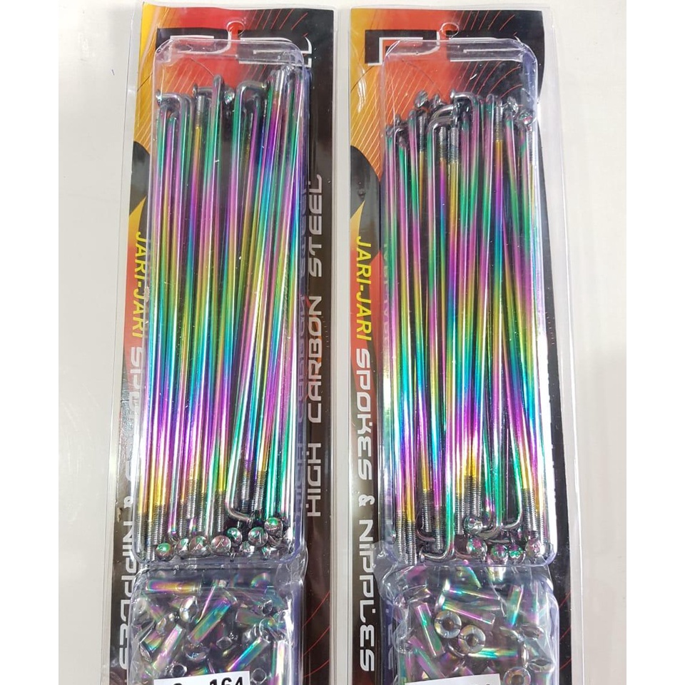 Jari Jari Pelangi Jeruji Motor Ruji Motor Rainbow Ring Velg P2 9 x 120 ...