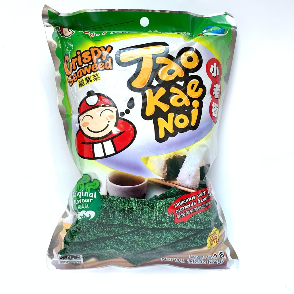 Tao kae noi hot & spicy / original 15 gram | Lazada Indonesia