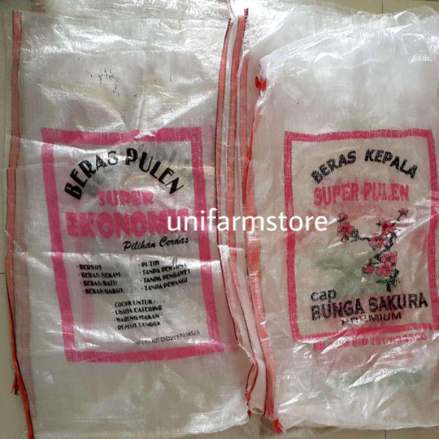 Karung Bekas Beras Putih Uk. 50KG | Lazada Indonesia