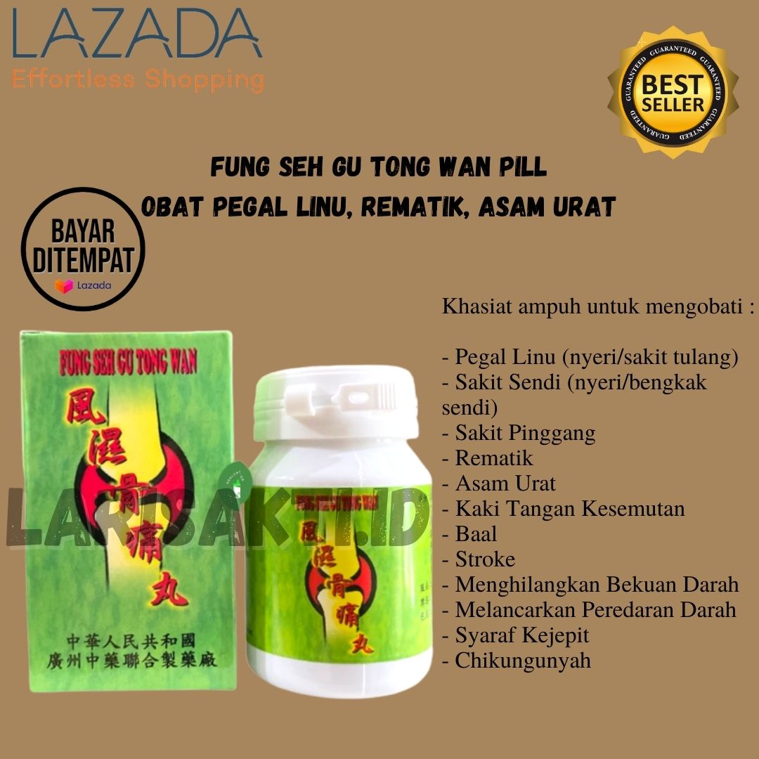 COD - (PILL) Feng Seh / Gu Tong Wan Fung Seh Gu Tong Wan / Fung Seh Gu ...