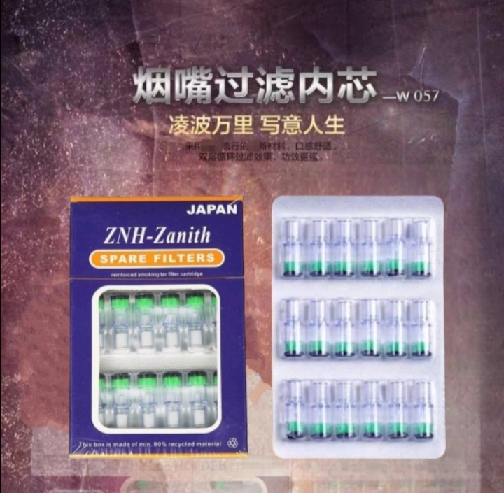 Bayar Ditempat - Pipa Filter Rokok The Real Man PIPA ZK008 / 3876 ( isi ...