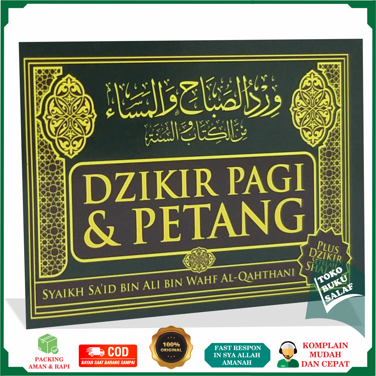 Dzikir Pagi dan Petang COVER CLASSIC Plus Zikir Sesudah Shalat Fardhu ...