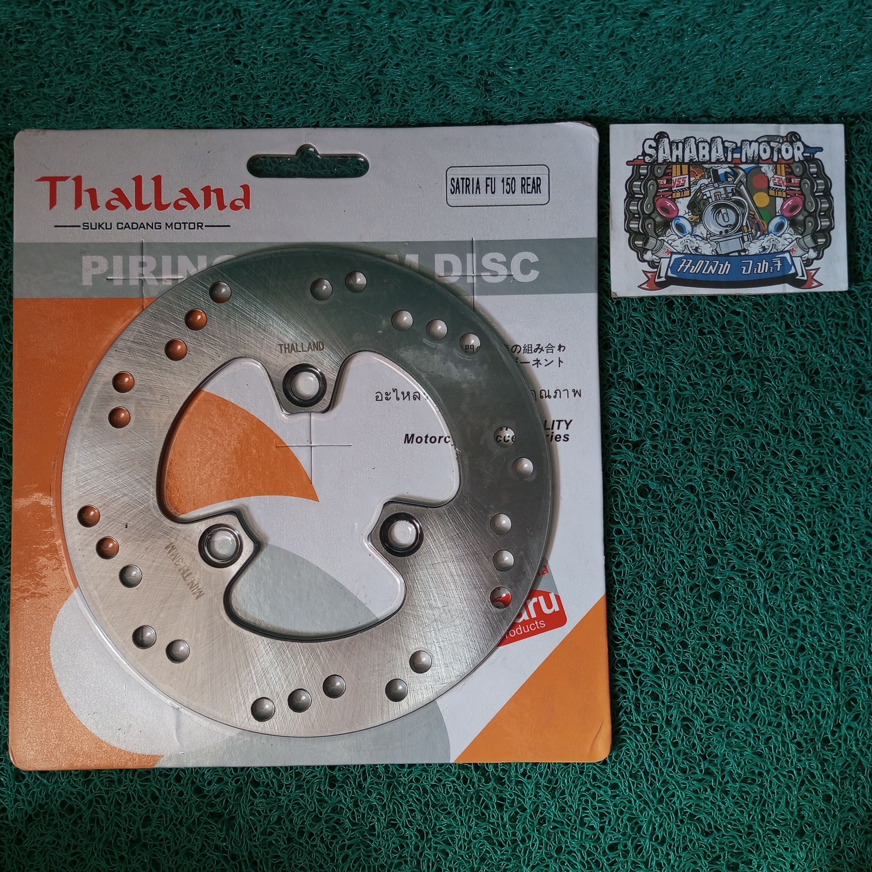THALLAND PIRINGAN PIRING DISK CAKRAM BELAKANG SATRIA F 150 SATRIA FU ...