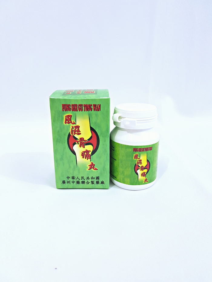 FUNG SEH GU TONG WAN(PEGAL LINU)30'S | Lazada Indonesia