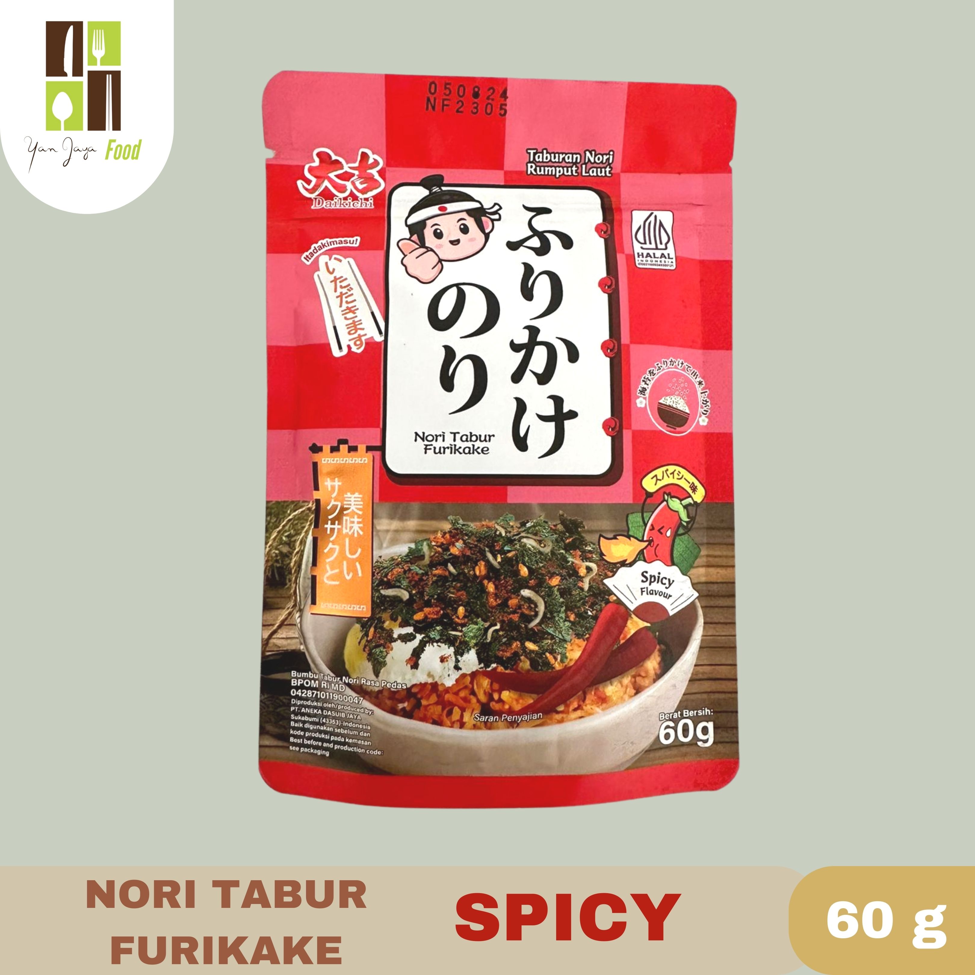Nori Tabur Furikake / Taburan Rumput Laut Kering Rasa Original / Spicy ...