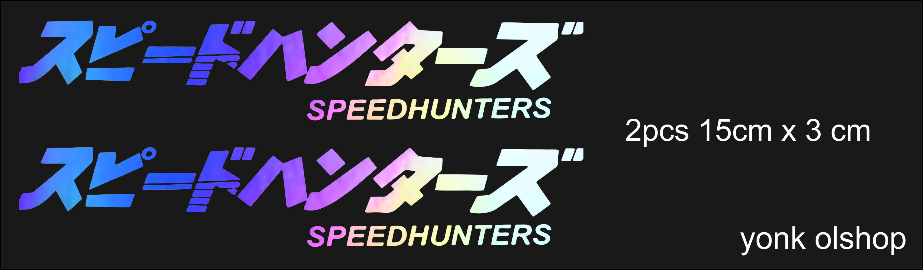 STICKER SPEED HUNTER/STICKER HOLOGRAM/CATTING STICKER MOTOR/MOBIL ...