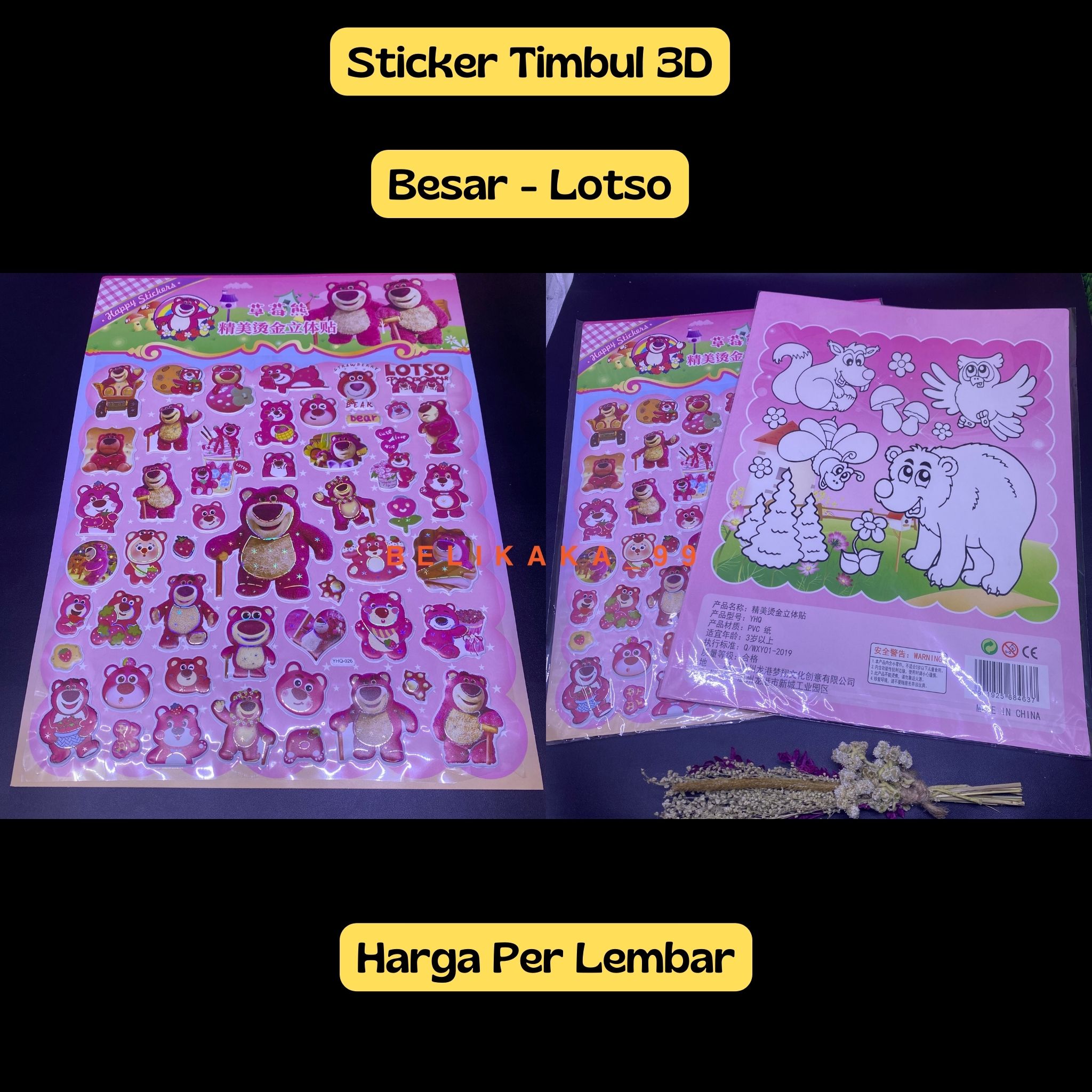 STICKER TIMBUL 3D BESAR MOTIF SANRIO LOTSO DAN MOMO / STICKER 3D ...