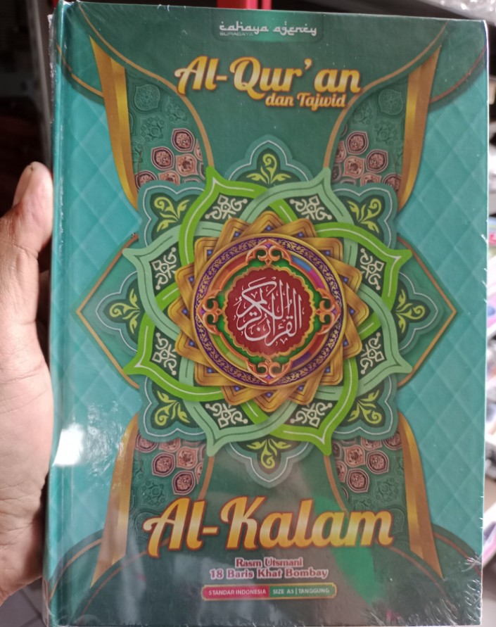 al kalam Al-Qur'an & Tajwid HVS A5 Tanggung HC Cahaya Quran Wakaf ...