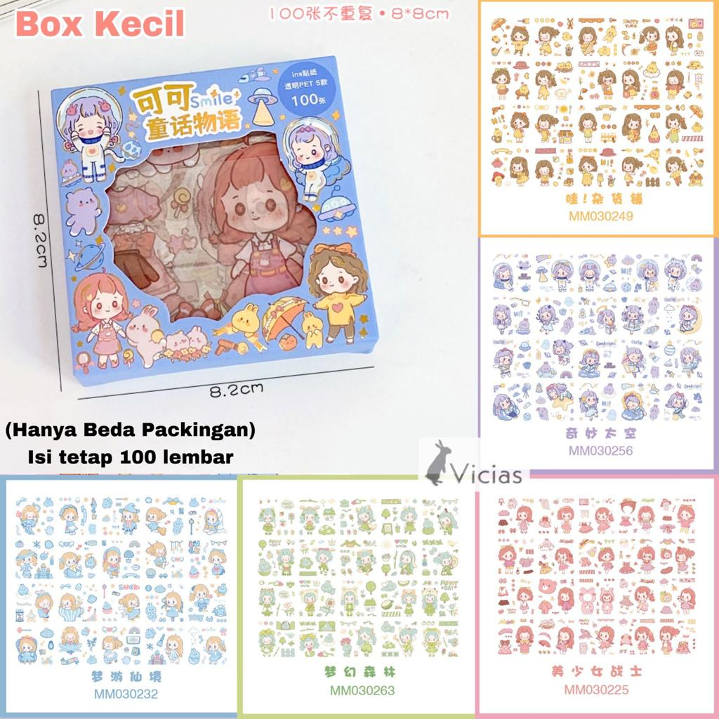 LL - 1 pack isi 100 Lembar / Isi 20 Pcs Stiker Box SEN MU Momo Sticker ...