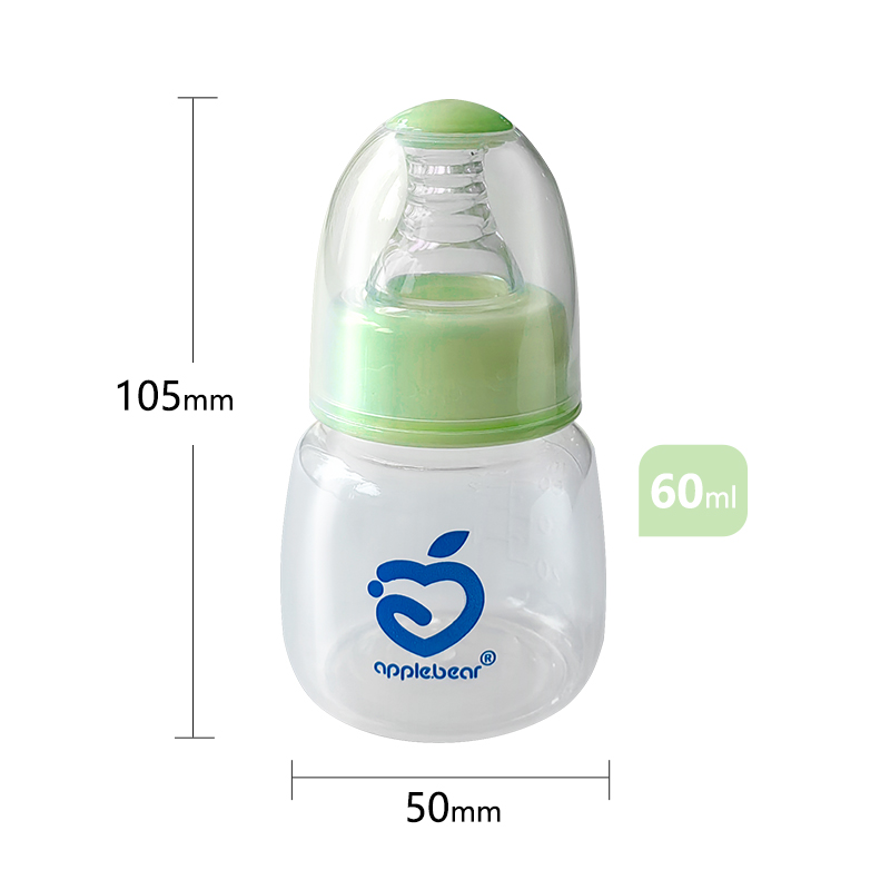 60ml Botol Susu Dot Nipple Standard Bottle FREE Botol Dot Sillicone ...
