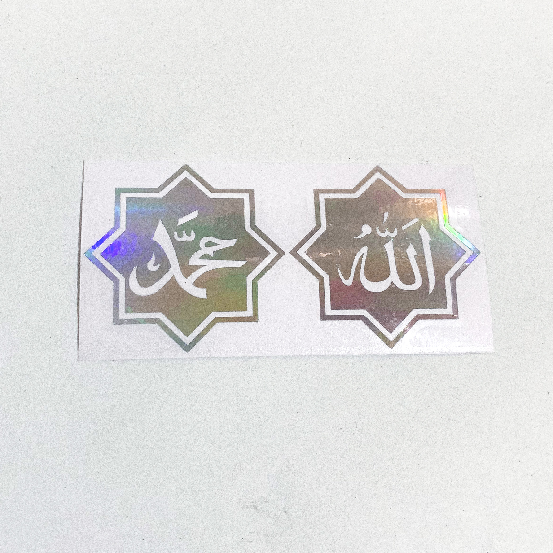Sticker Allah dan Muhammad Kaligrafi Cutting Sticker | Lazada Indonesia