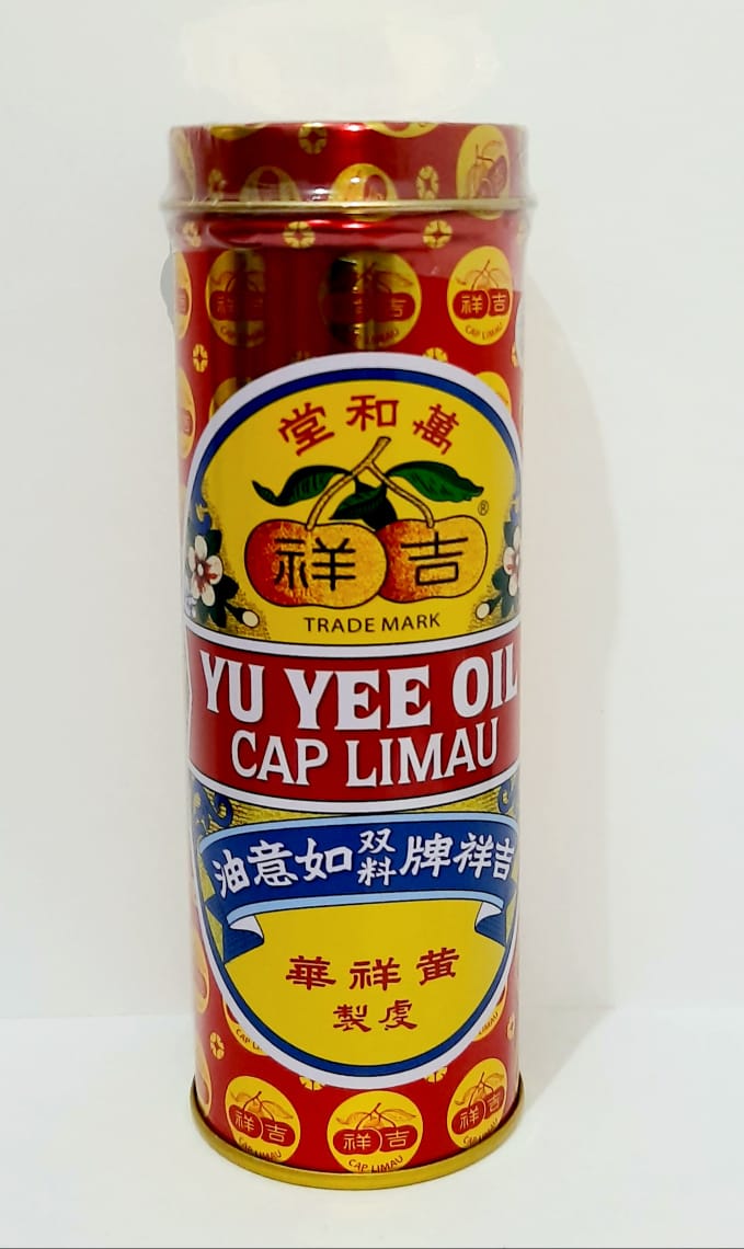 MINYAK CAP LIMAU Yu Yee Oill 48 ml obat gosok masuk angin anak manjur ...