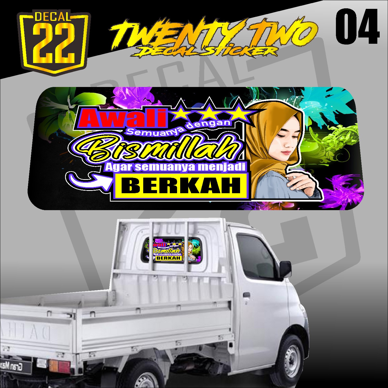 STIKER ONE WAY KACA BELAKANG GRAND MAX STIKER PICK UP KODE 03 DECAL ...