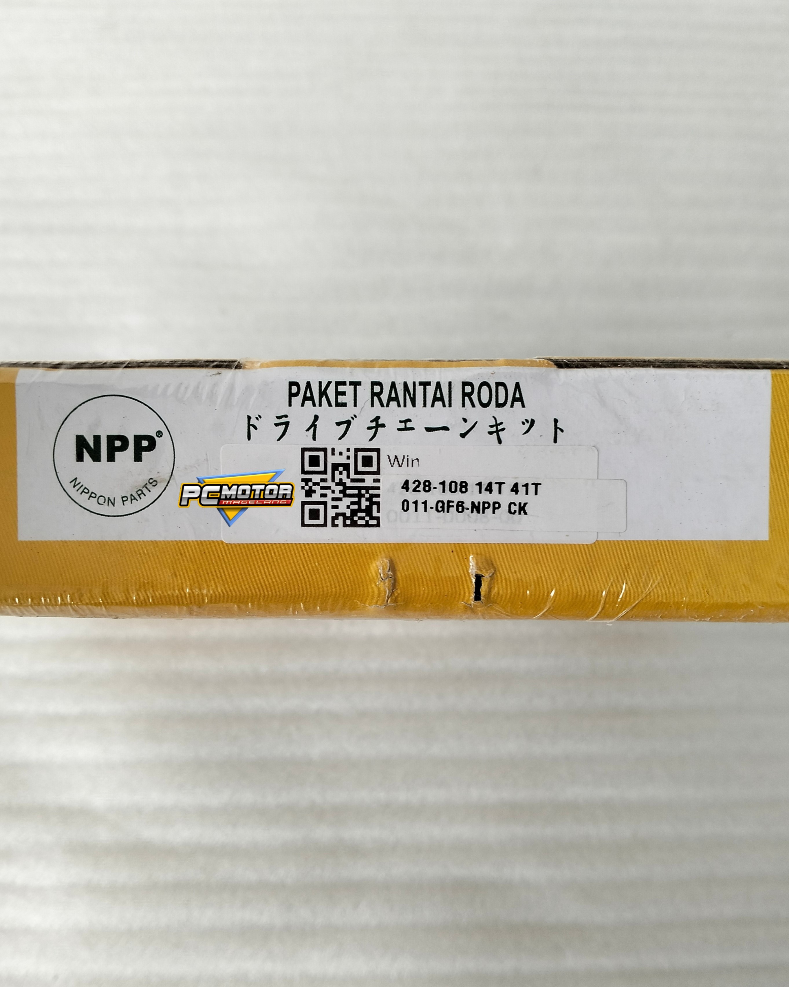 Gearset Girset Gear Gir Set All Motor Honda Merek NPP Nippon Parts ...