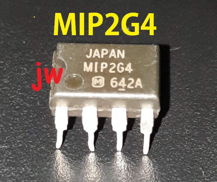 MIP2G4 MIP 2G4 DIP-7 | Lazada Indonesia