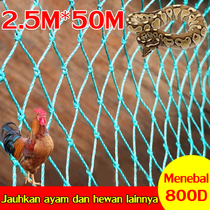 Lumayan untuk 100 tahun COD Jaring Ayam 2.5*50M Jaring Pagar Sawah ...