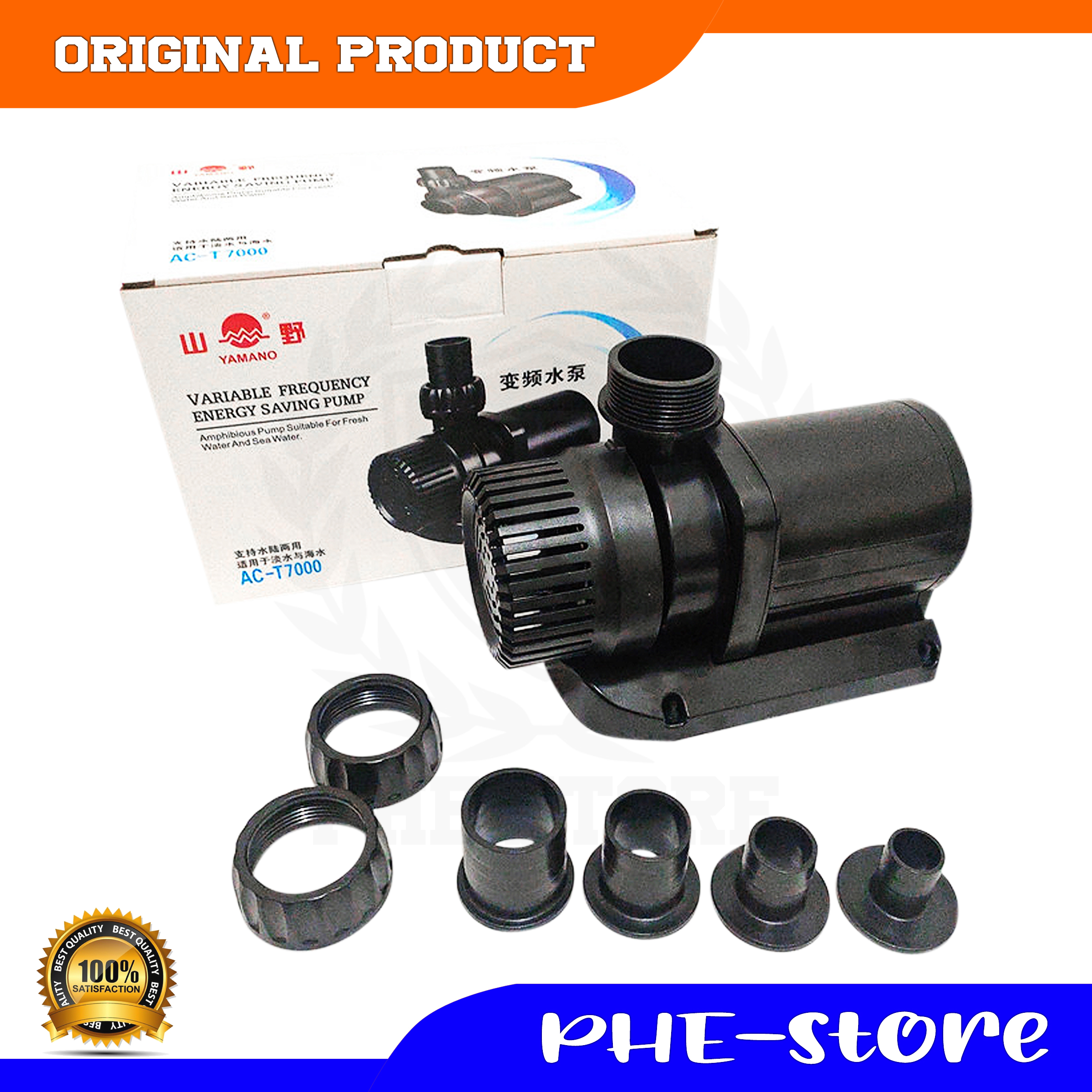 Yamano ACT 7000 (AC-T 7000) Pompa Kolam Aquarium Hemat Listrik | Lazada Indonesia